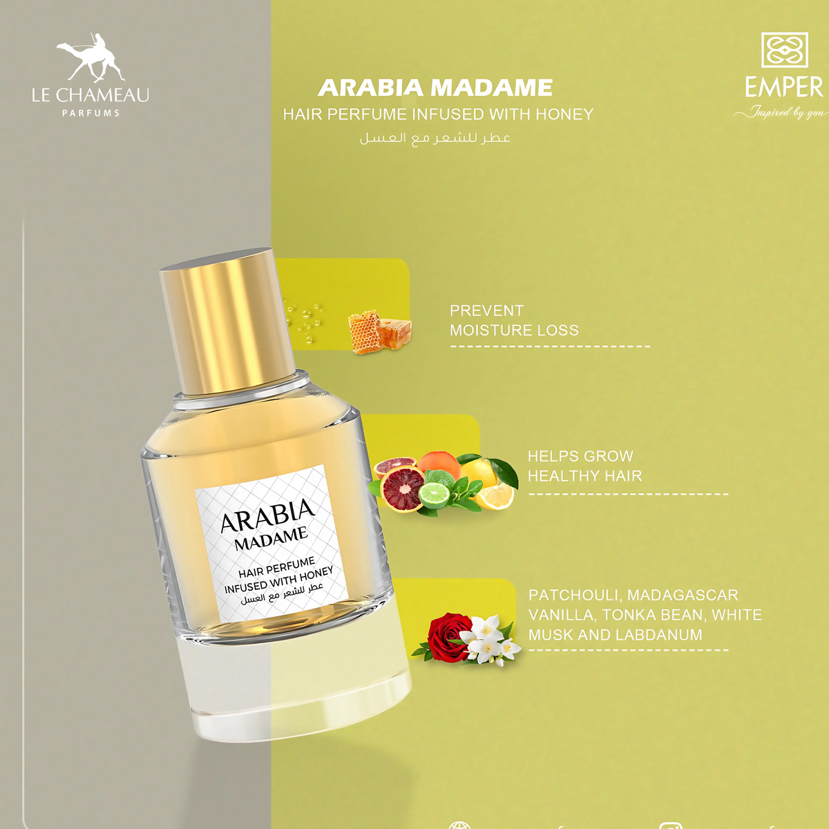 Arabia Madame Hair Perfume Infused With Honey By Le Chameau 1.7 Oz ...